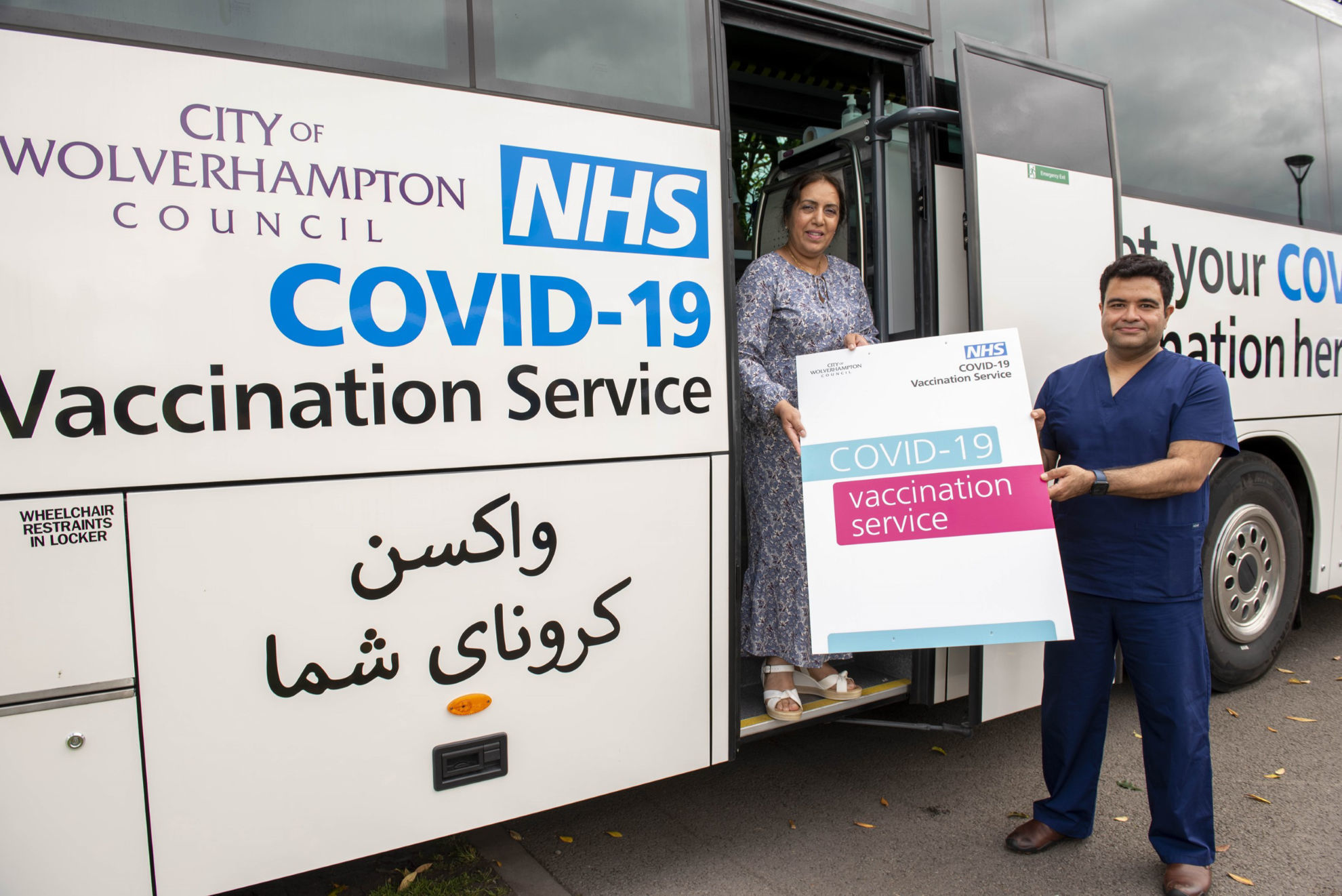 Digital Print Solutions. CORREX Signage